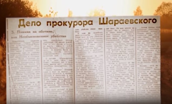 Artdocfest — Competition program